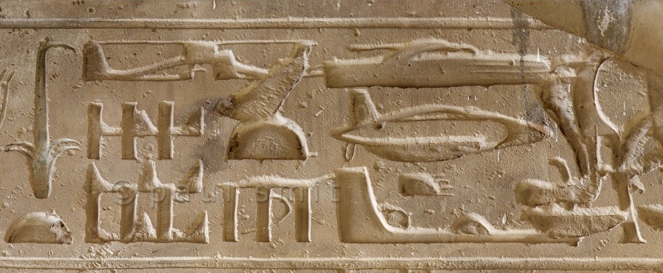 The Tomb of Osiris at Abydos – Part 2 | Clydean O'Conner
